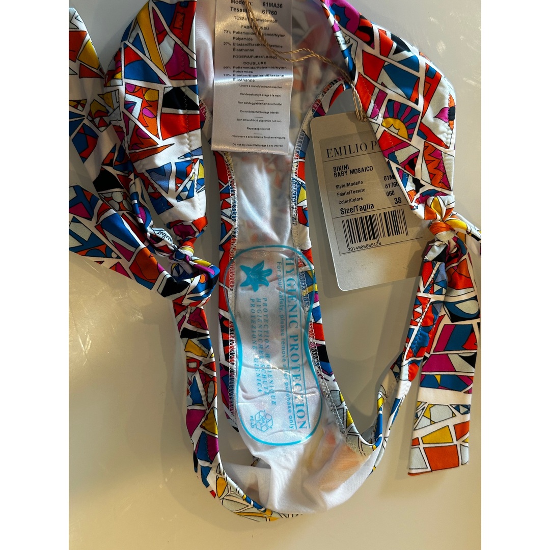 EMILIO PUCCI - 【エミリオプッチ】ビキニの通販 by ジュエル's EMILIO PUCCI - 【エミリオプッチ】ビキニの通販 by ジュエル's