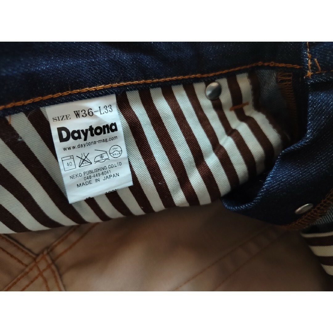 世田谷ベース☀】Daytona(デイトナ) デニムチノドッキングパンツ 世田谷ベース☀】Daytona(デイトナ) デニムチノドッキングパンツ