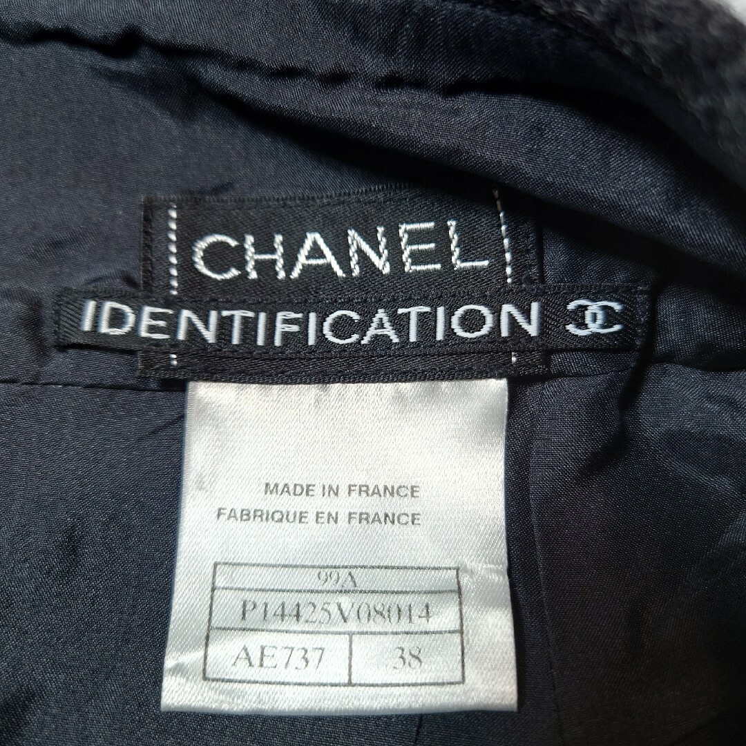 CHANEL - CHANEL シャネル ウール タイトスカート CHANEL - CHANEL シャネル ウール タイトスカート