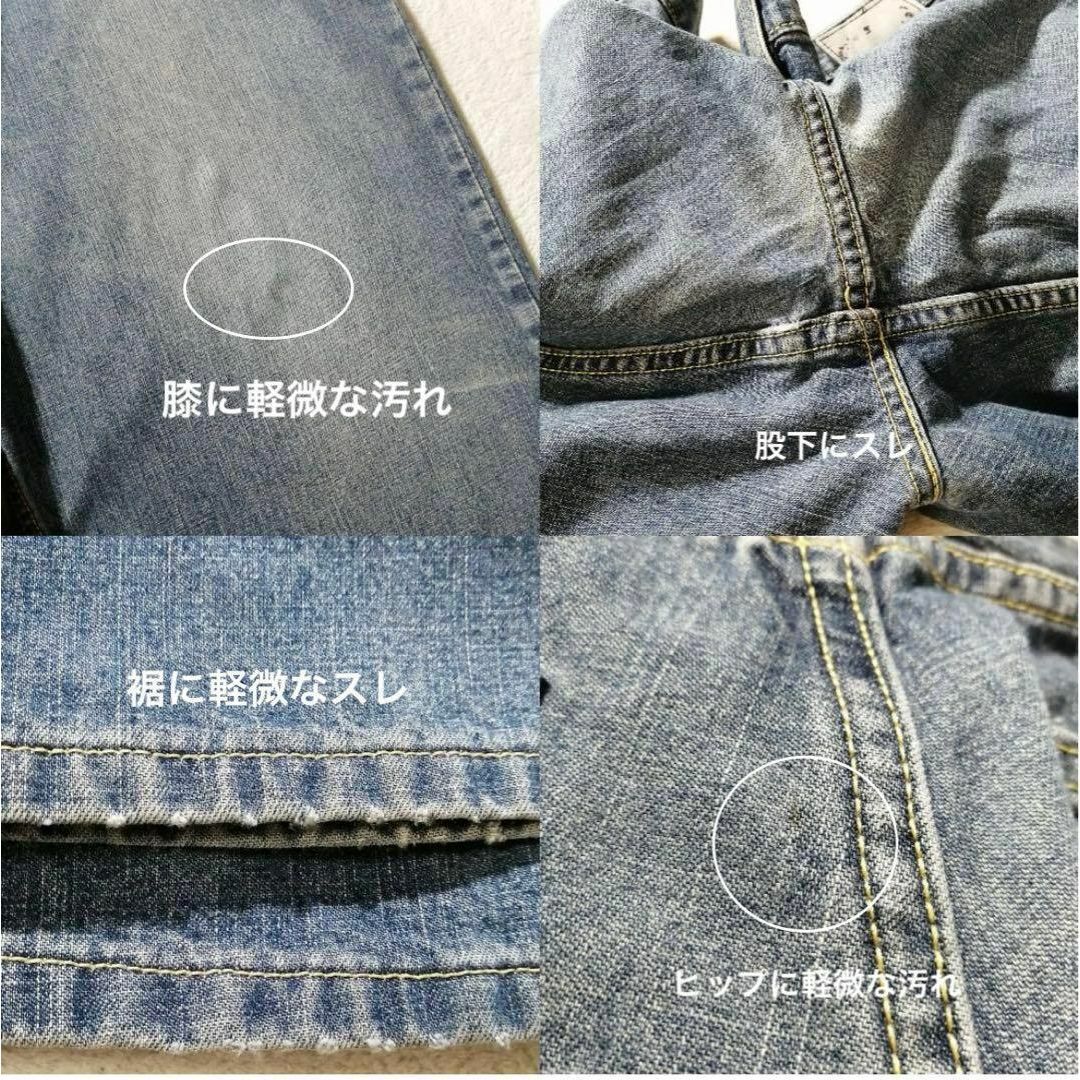 SILVER TAB(Levi's) - リーバイス シルバータブ 00s Baggy SILVER TAB(Levi's) - リーバイス シルバータブ 00s Baggy