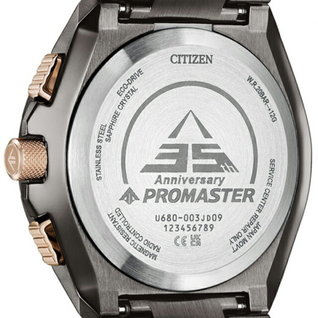 CITIZEN - 【新品】シチズン CITIZEN PROMASTER 腕時計 メンズ CITIZEN - 【新品】シチズン CITIZEN PROMASTER 腕時計 メンズ
