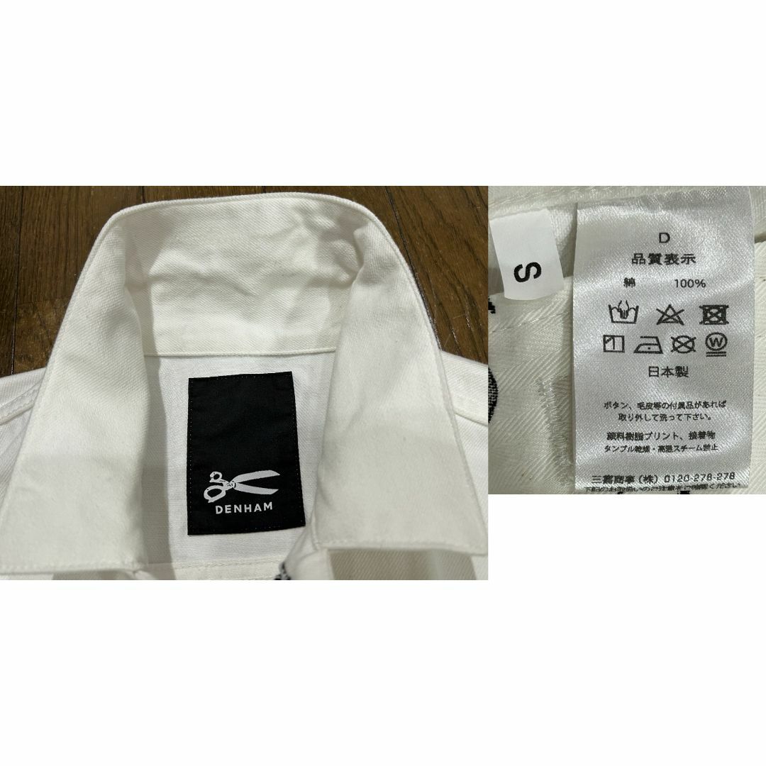 DENHAM - *DENHAM×HYDROGEN ロゴ オールインワン ホワイト DENHAM - *DENHAM×HYDROGEN ロゴ オールインワン ホワイト