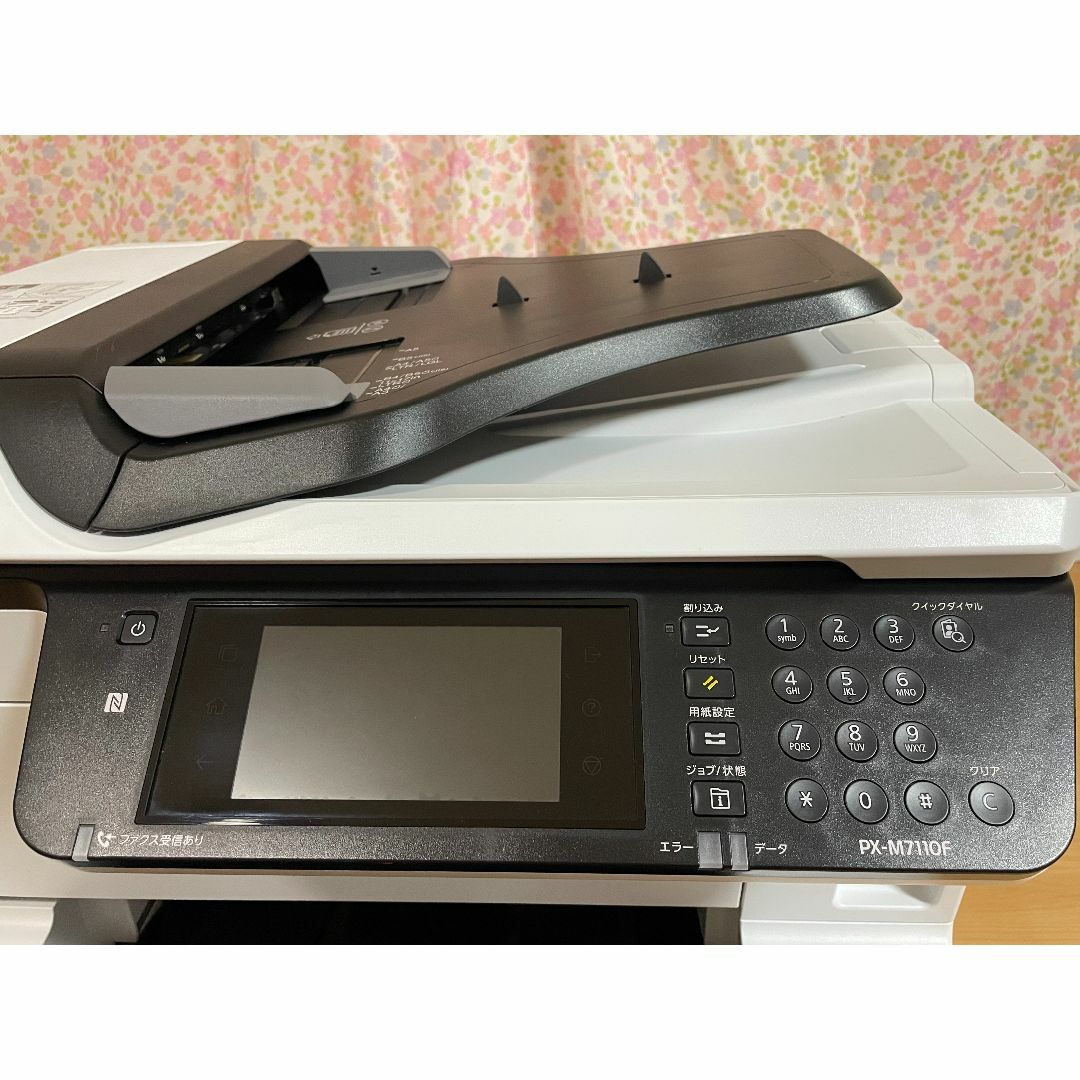 エプソン A3ノビ対応 ビジネスインクジェット PX-M7110F エプソン A3ノビ対応 ビジネスインクジェット PX-M7110F