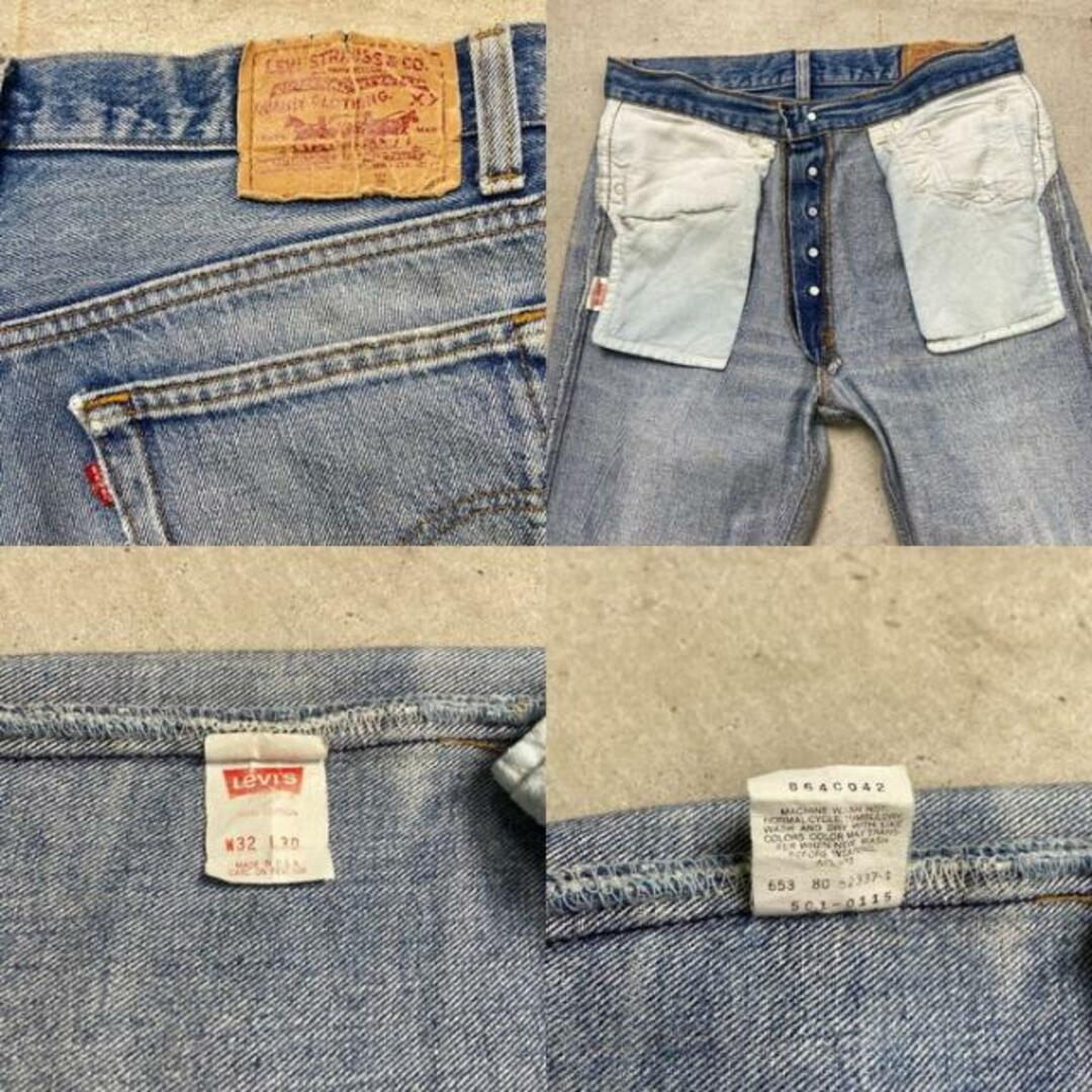 90年代 USA製 Levi's リーバイス 501-0115 ストレートデニム 90年代 USA製 Levi's リーバイス 501-0115 ストレートデニム