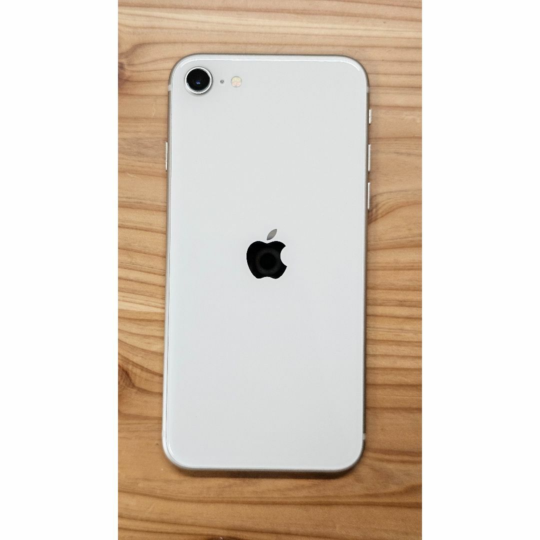 美品) iPhone SE 第3世代 64GB 美品) iPhone SE 第3世代 64GB