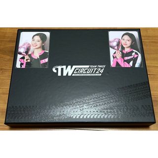 TWICE 日本限定 シーグリ 2024 未使用 公式の通販|ラクマ TWICE 日本限定 シーグリ 2024 未使用 公式の通販|ラクマ