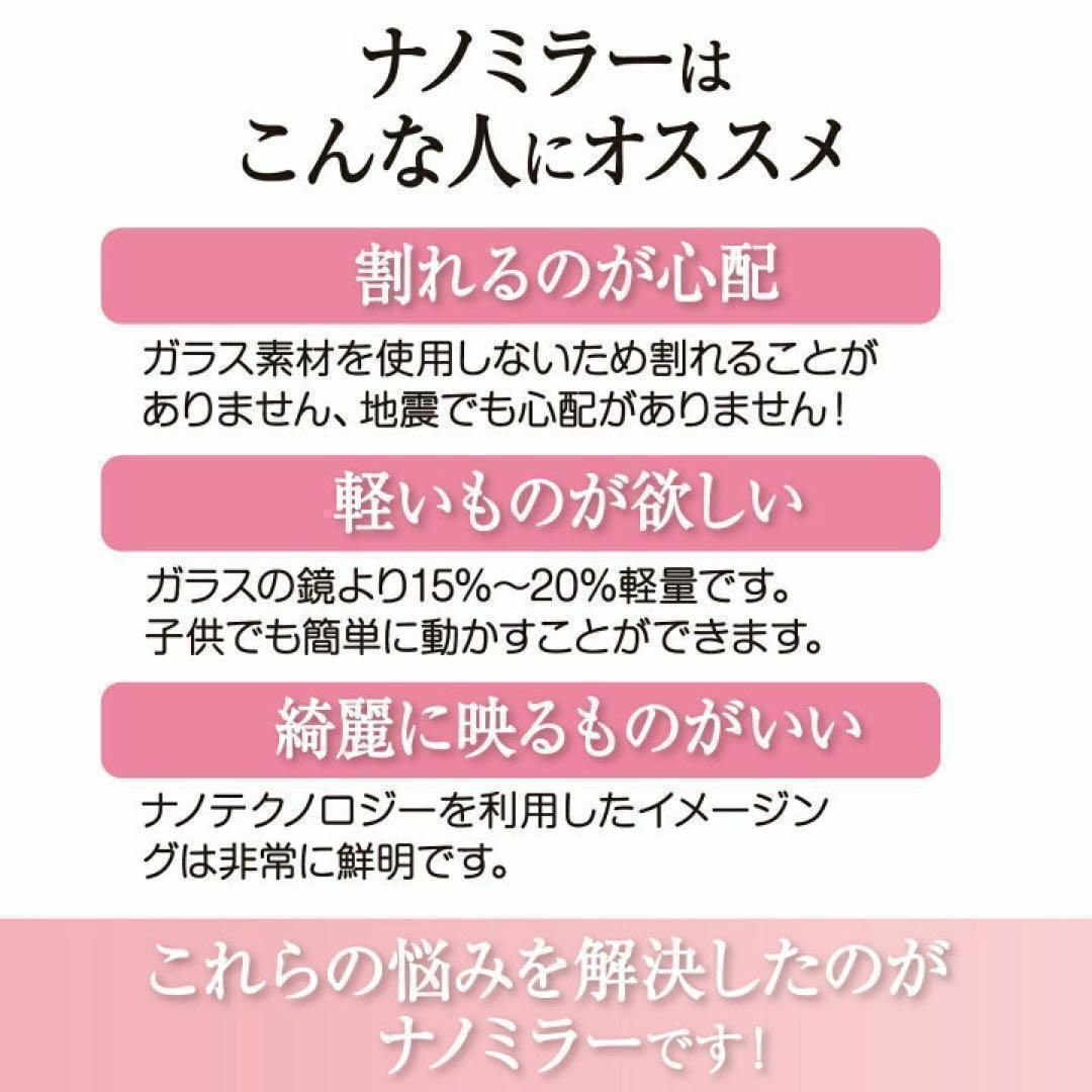 キャスターミラー 360°回転 幅100×高さ160cm シルバー 1848 キャスターミラー 360°回転 幅100×高さ160cm シルバー 1848