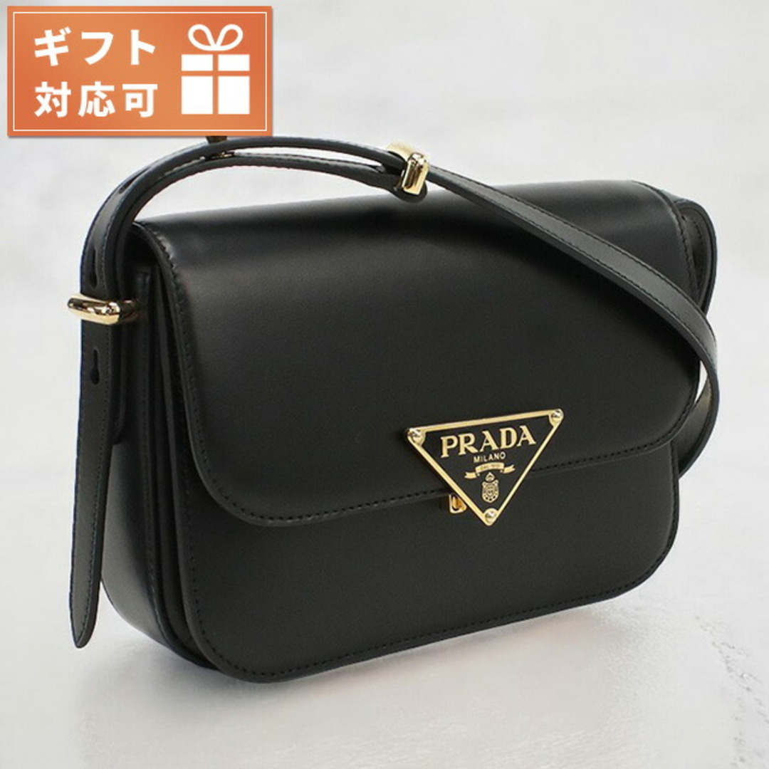 PRADA - 【新品】プラダ PRADA 斜め掛け ショルダーバッグ PRADA - 【新品】プラダ PRADA 斜め掛け ショルダーバッグ