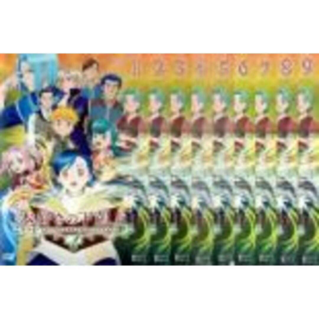 全巻セット【中古】dvd 本好きの下剋上 司書になるためには手段を選んでいられません9枚セット第1話~第26話 最終 レンタル落ちの通販 By 遊ing畝刈店 ラクマ店|ラクマ