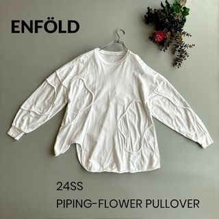 ENFOLD(Tシャツ(長袖/七分))のフリマアイテム一覧 ENFOLD(Tシャツ(長袖/七分))のフリマアイテム一覧