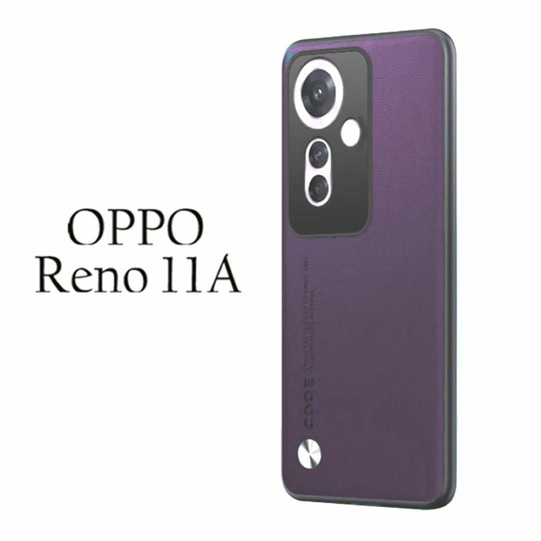 OPPO Reno 11A ケース DP ☆おまけガラスフィルム付きの通販 by OPPO Reno 11A ケース DP ☆おまけガラスフィルム付きの通販 by