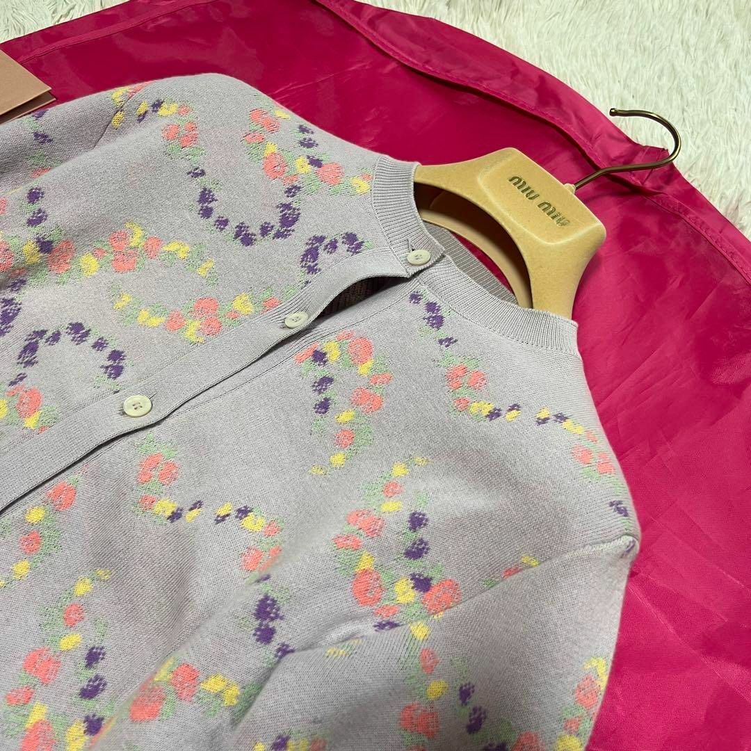 MIU MIU - 【良品】MIU MIU 花柄カーディガン パープル 36 MIU MIU - 【良品】MIU MIU 花柄カーディガン パープル 36