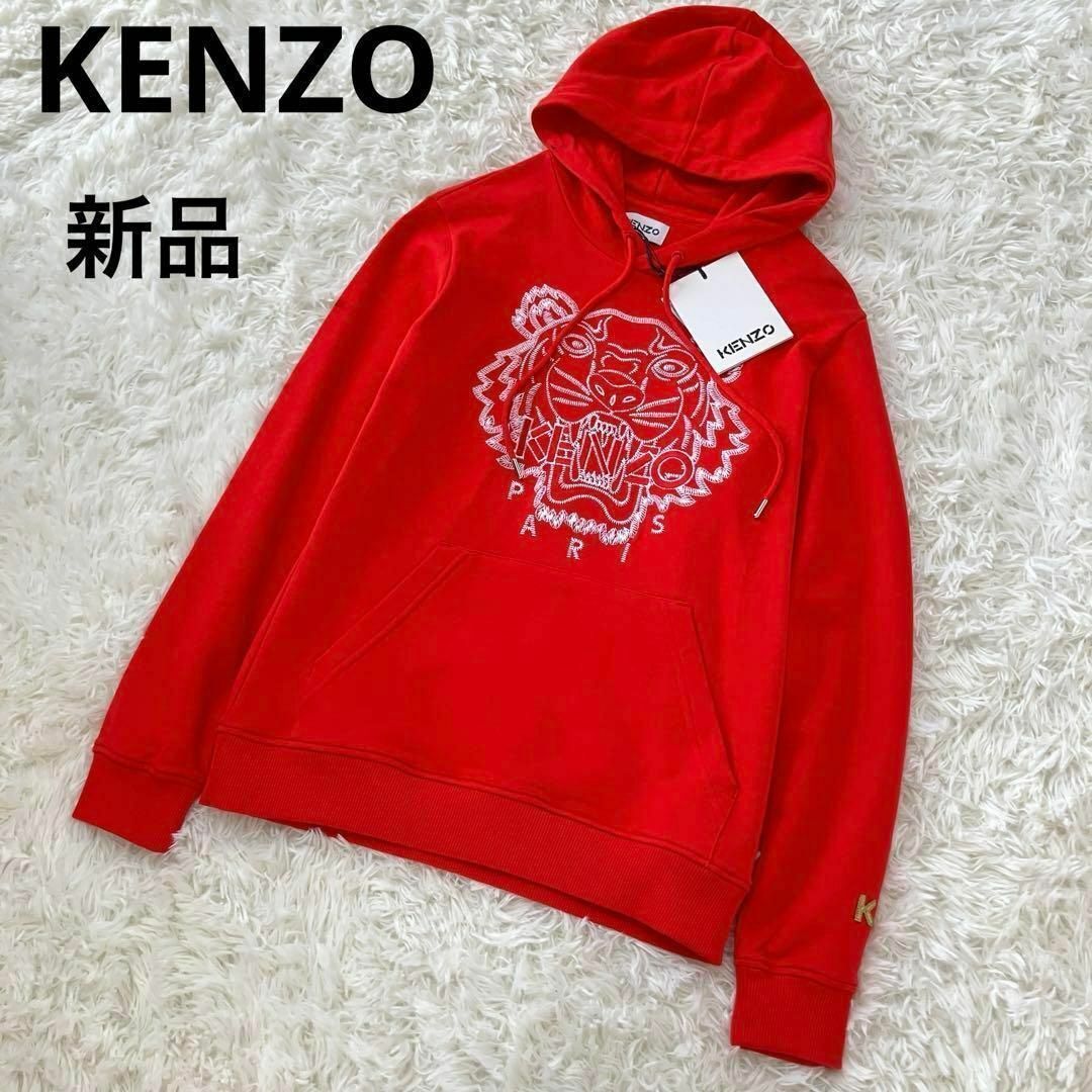 希少】【美品】ナンバーナイン ロールアップデニム 宮下貴裕 希少】【美品】ナンバーナイン ロールアップデニム 宮下貴裕