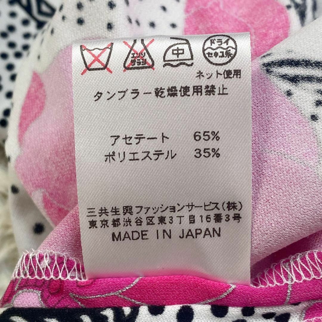 LEONARD - 【極美品】レオナール ロングワンピース カンカン LEONARD - 【極美品】レオナール ロングワンピース カンカン