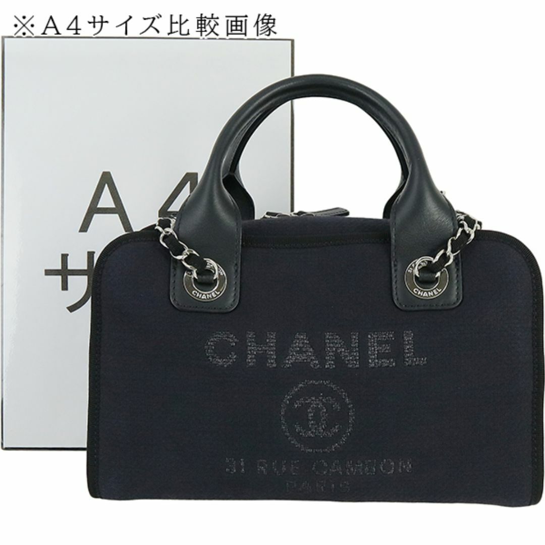 CHANEL - シャネル ドーヴィル ボーリングバッグ スモール CHANEL - シャネル ドーヴィル ボーリングバッグ スモール