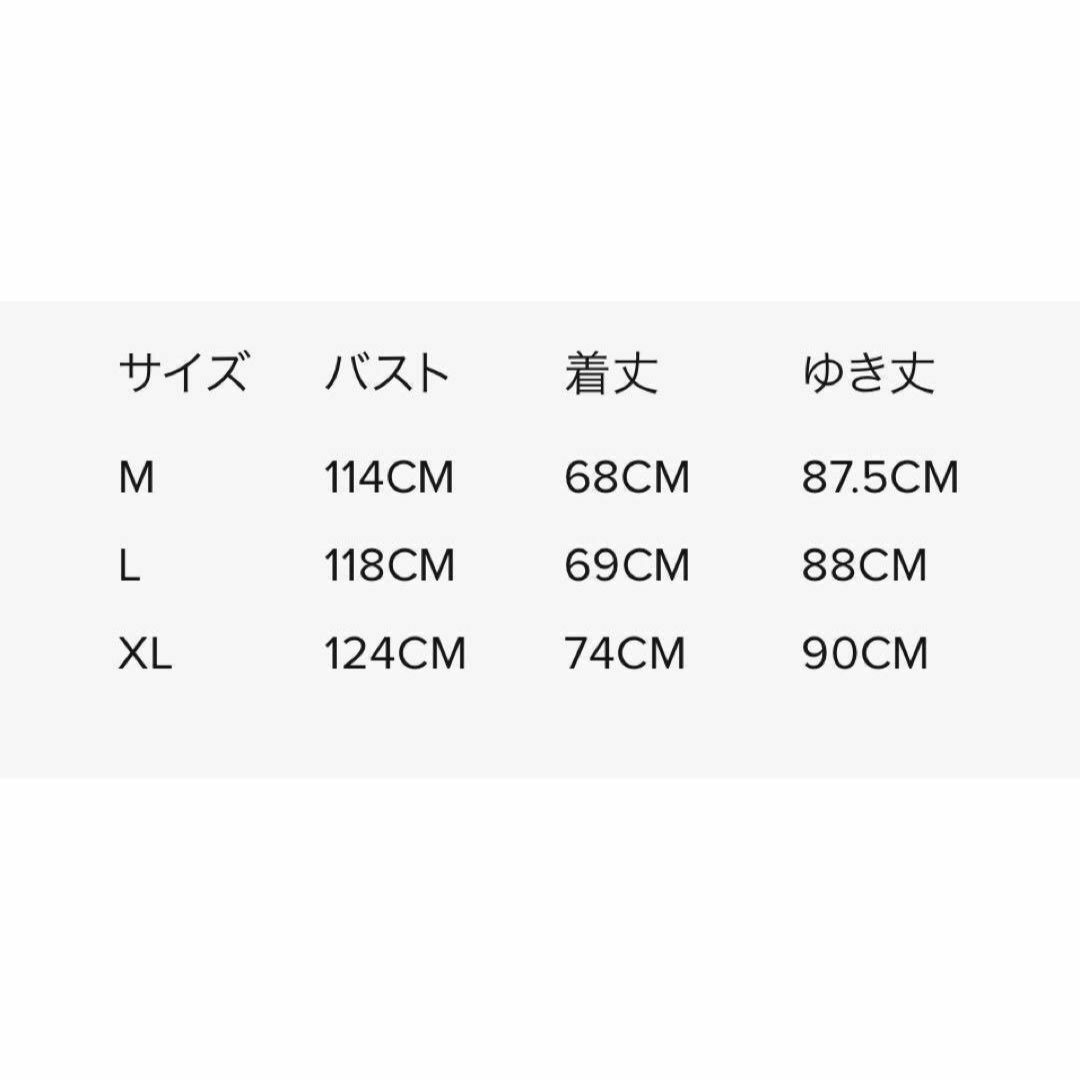 トラックジャケット XL ブラウン エメラルド ニードルス トラックジャケット XL ブラウン エメラルド ニードルス