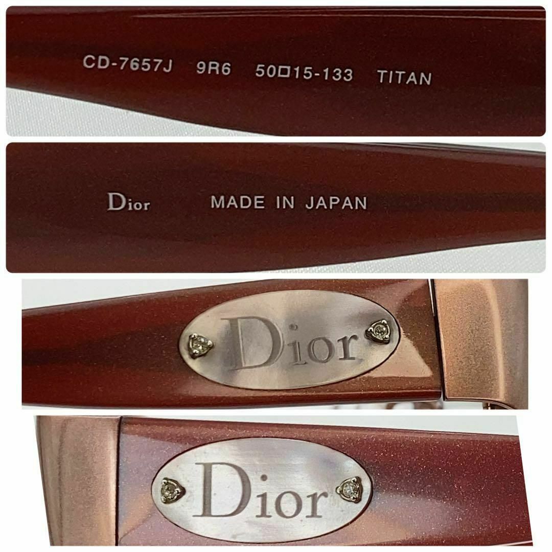 Christian Dior - Dior メガネフレーム CD-7657J 9R6 極美品 Christian Dior - Dior メガネフレーム CD-7657J 9R6 極美品