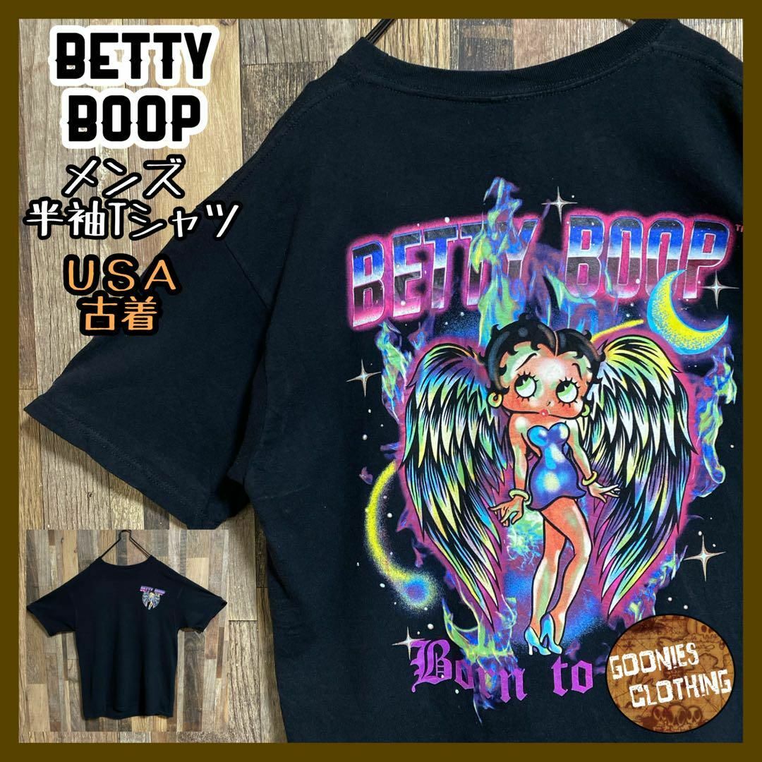 Betty Boop - ベティちゃん ブラック ベティーブープ メンズ L Betty Boop - ベティちゃん ブラック ベティーブープ メンズ L