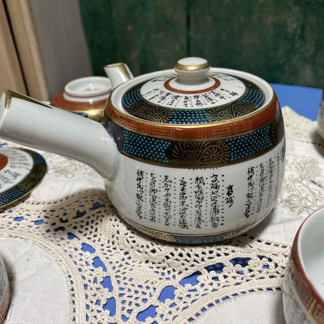九谷焼 希少煎茶道具 陶芸伝統工芸品 骨董 美術品 九谷陶山急須 九谷焼 希少煎茶道具 陶芸伝統工芸品 骨董 美術品 九谷陶山急須