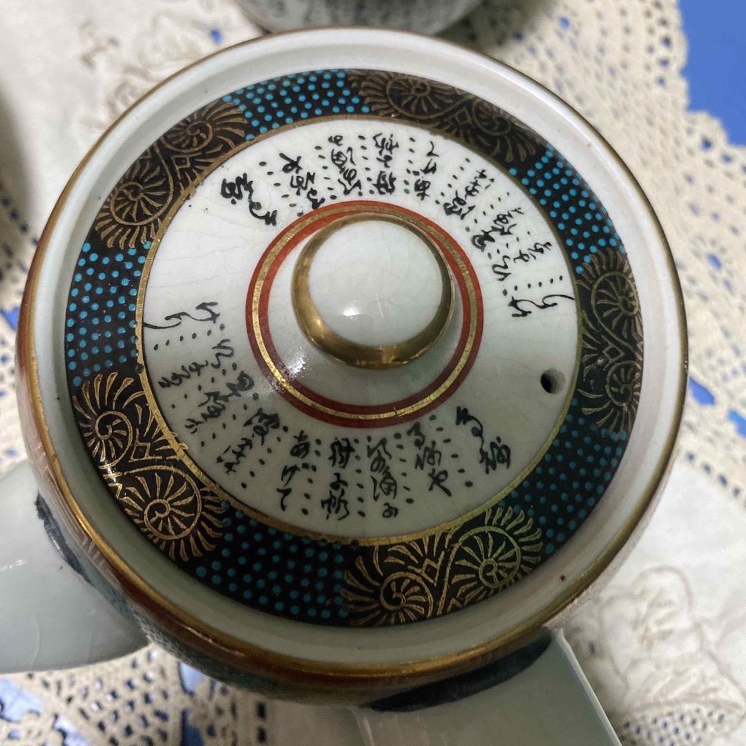 九谷焼 希少煎茶道具 陶芸伝統工芸品 骨董 美術品 九谷陶山急須 九谷焼 希少煎茶道具 陶芸伝統工芸品 骨董 美術品 九谷陶山急須