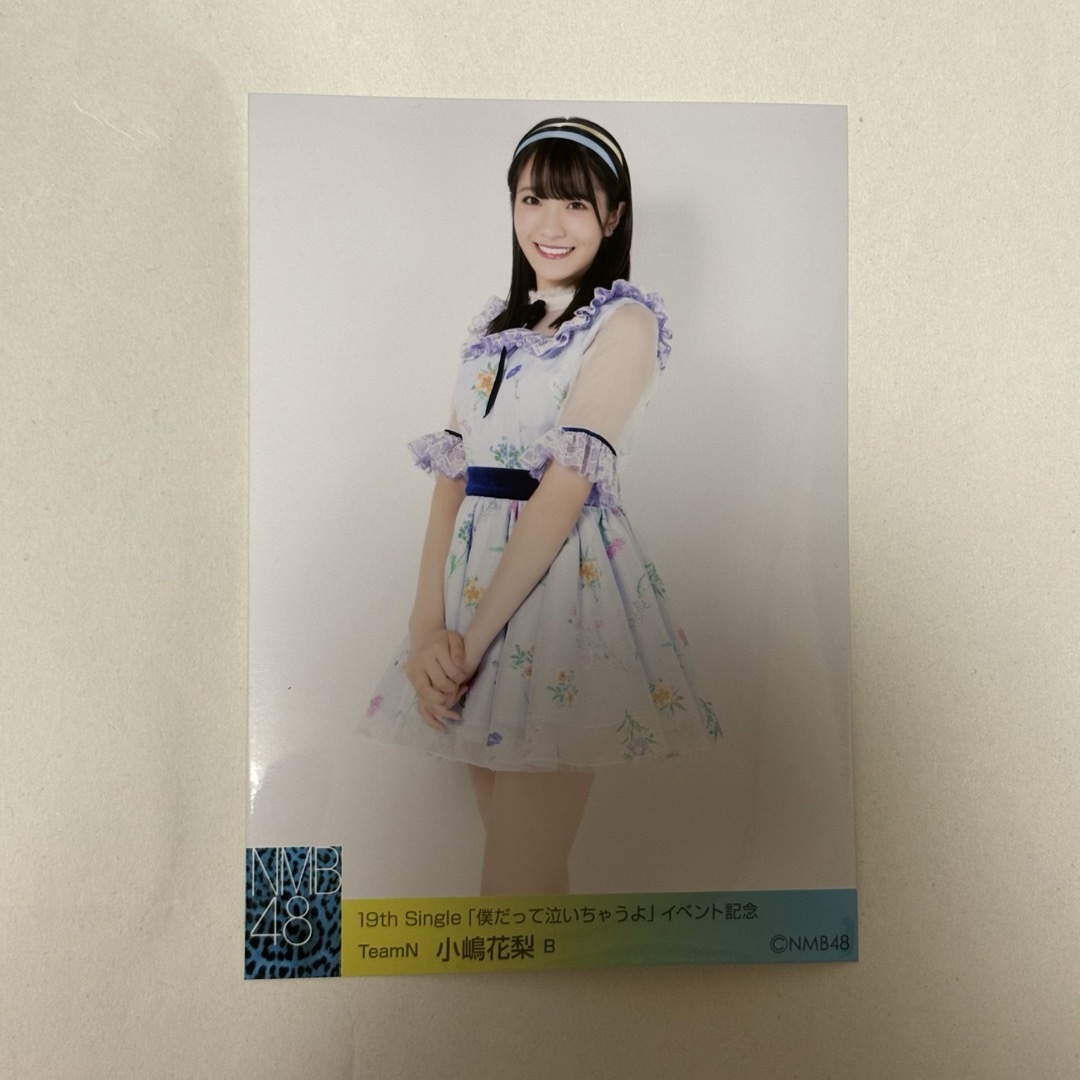 NMB48 小嶋花梨 生写真3枚セットの通販 by mana|ラクマ NMB48 小嶋花梨 生写真3枚セットの通販 by mana|ラクマ