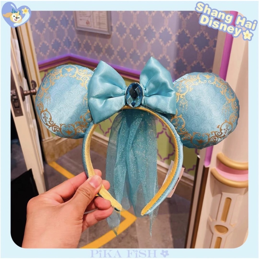 Disney - 【最新☆正規品】ジャスミン アラジン カチューシャ Disney - 【最新☆正規品】ジャスミン アラジン カチューシャ