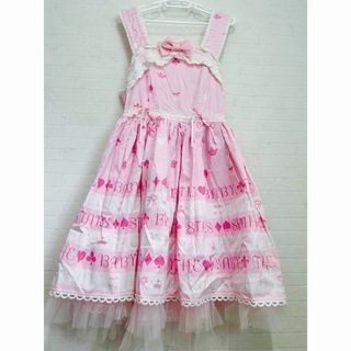 BABY,THE STARS SHINE BRIGHT(ボーダー ・ ひざ丈ワンピース BABY,THE STARS SHINE BRIGHT(ボーダー ・ ひざ丈ワンピース
