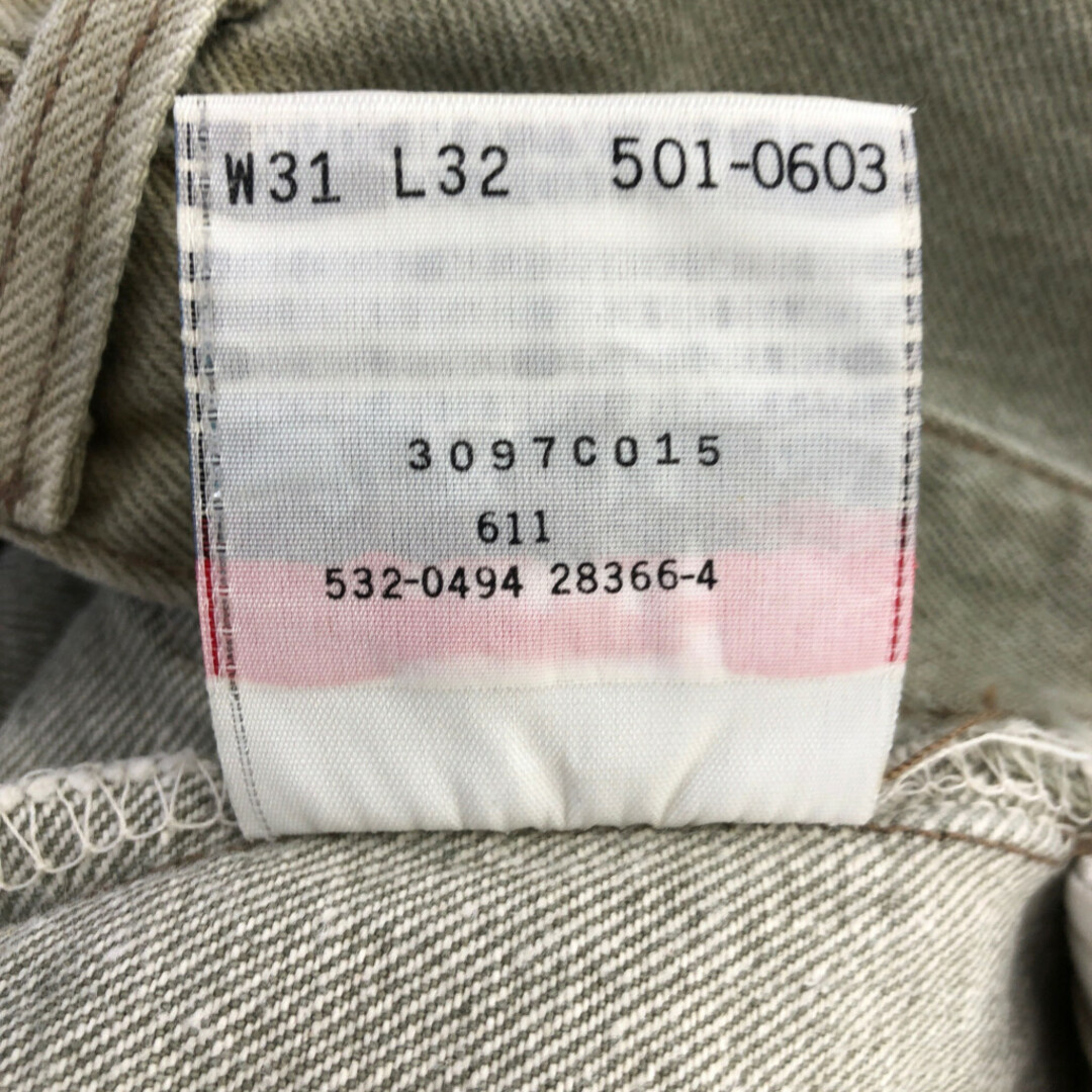 Levi's - 90年代 USA製 Levi's リーバイス 501 デニムパンツ Levi's - 90年代 USA製 Levi's リーバイス 501 デニムパンツ