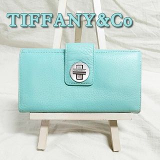 Tiffany & Co.(財布 ・ ブルー・ネイビー/青色系)のフリマ Tiffany & Co.(財布 ・ ブルー・ネイビー/青色系)のフリマ