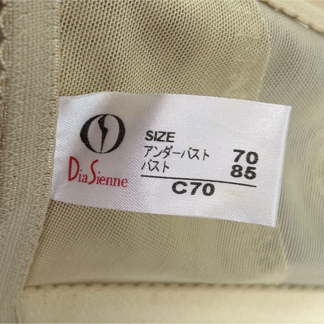 DIANA - 新品タグ付き ダイアナ コルセット C70の通販 by mihi DIANA - 新品タグ付き ダイアナ コルセット C70の通販 by mihi