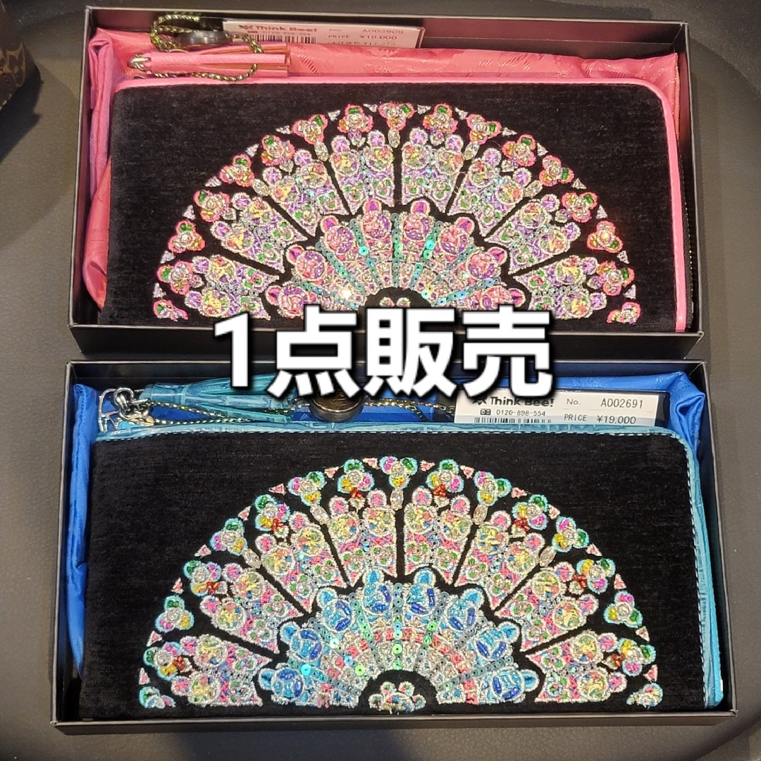 値下げ❌新品 ノートルダム L型長財布 Think Bee! シンクビーピンク 値下げ❌新品 ノートルダム L型長財布 Think Bee! シンクビーピンク