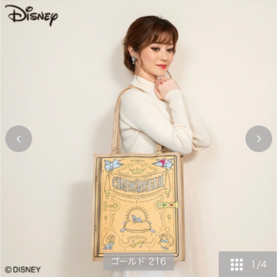 しまむら - しまむら×ちはる Disney Collection シンデレラ しまむら - しまむら×ちはる Disney Collection シンデレラ