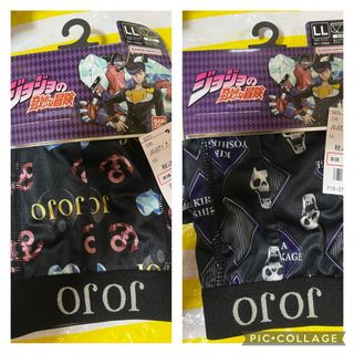 Avail(ボクサーパンツ)のフリマアイテム一覧 Avail(ボクサーパンツ)のフリマアイテム一覧