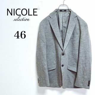 NICOLE(テーラードジャケット)のフリマアイテム一覧 NICOLE(テーラードジャケット)のフリマアイテム一覧