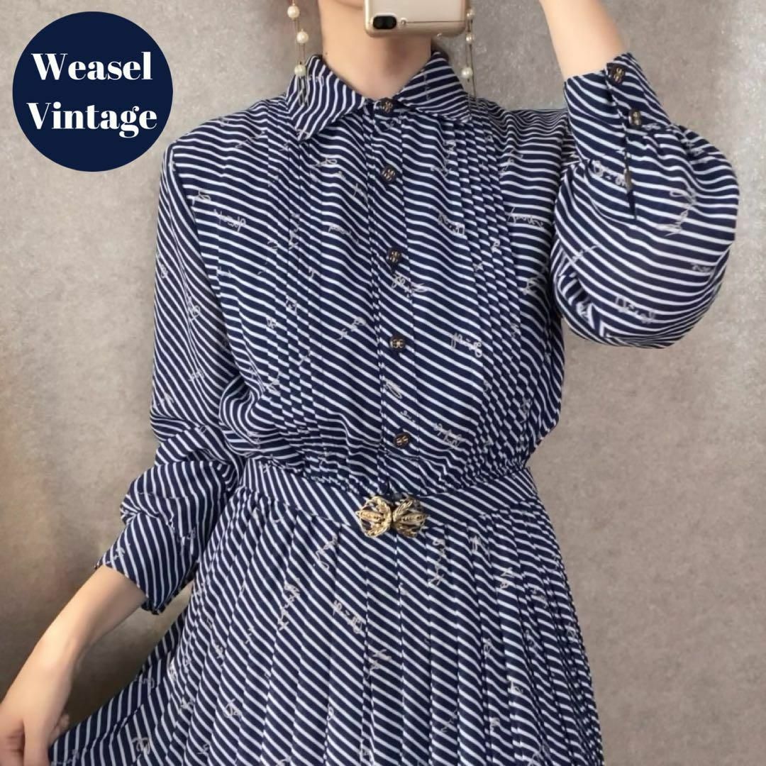 本場大島紬刺繍訪問着【花更紗◇段文】ブラック グレー 墨黒 本場大島紬刺繍訪問着【花更紗◇段文】ブラック グレー 墨黒