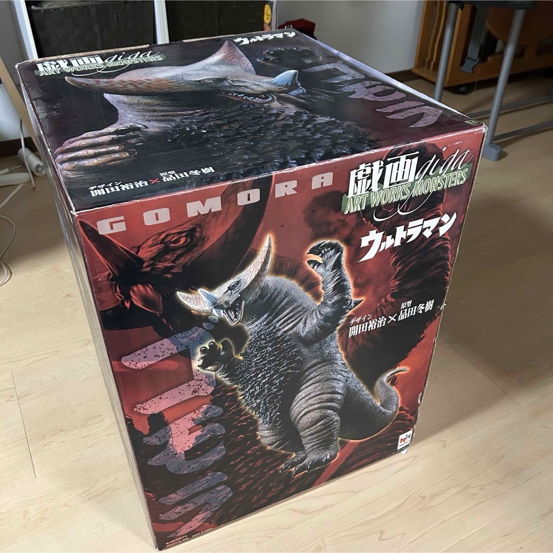 戯画giga ART WORKS MONSTERS ウルトラマン ゴモラ 戯画giga ART WORKS MONSTERS ウルトラマン ゴモラ