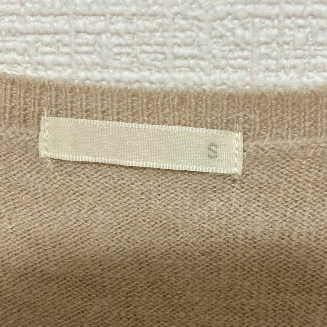 GU - 【GU 】 カシミヤタッチ Vネックセーター (S) 251-261739の GU - 【GU 】 カシミヤタッチ Vネックセーター (S) 251-261739の