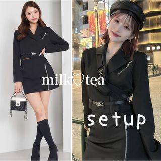 Darich(スーツ)のフリマアイテム一覧 Darich(スーツ)のフリマアイテム一覧