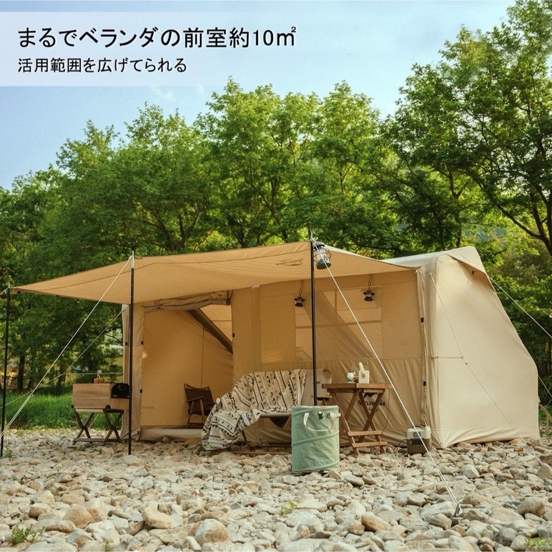 たけさん専用】ネイチャーハイク エアーテントの通販 by うめ たけさん専用】ネイチャーハイク エアーテントの通販 by うめ