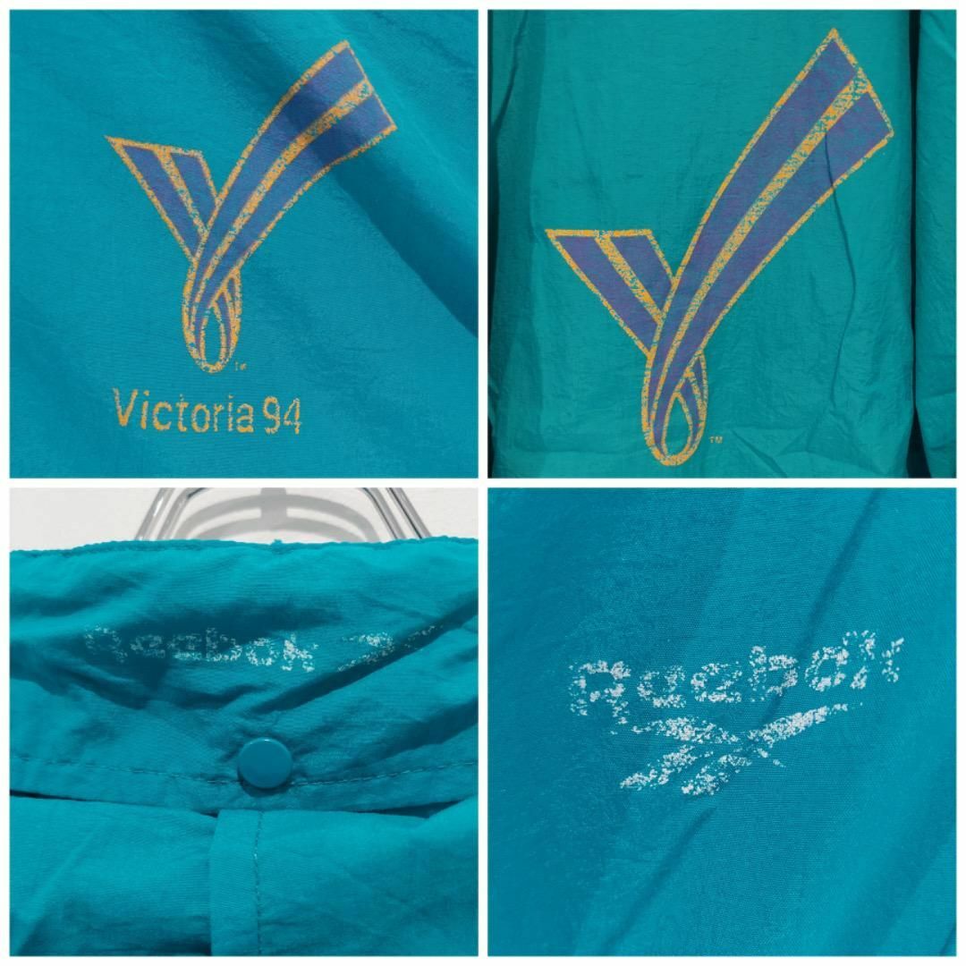 Reebok - リーボック ナイロンジャケット 90s 緑 黄色 紫 L Reebok - リーボック ナイロンジャケット 90s 緑 黄色 紫 L
