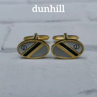 ダンヒル dunhill カフス メンズ 抜き取ら カフリンクス ボタン ダンヒル dunhill カフス メンズ 抜き取ら カフリンクス ボタン