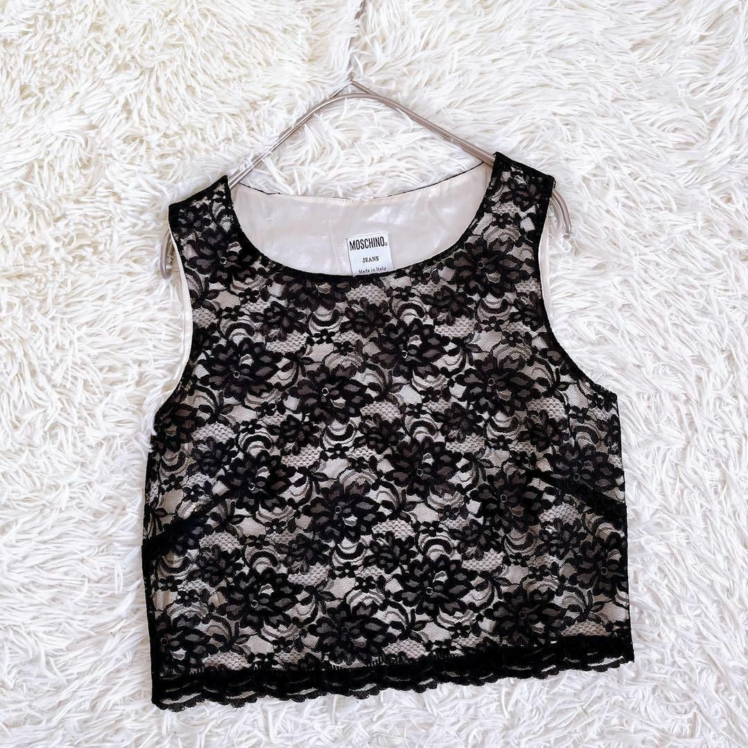 MISSONI JEANS】セットアップ 花柄 タンクトップ スキニータイト MISSONI JEANS】セットアップ 花柄 タンクトップ スキニータイト
