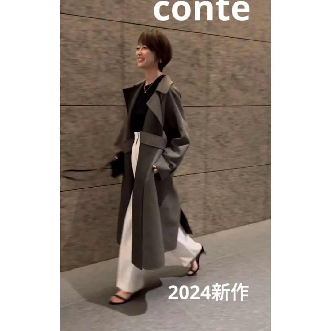 UNITED ARROWS - <conte>リバー バルカラーコート 辺見えみり UNITED ARROWS - <conte>リバー バルカラーコート 辺見えみり