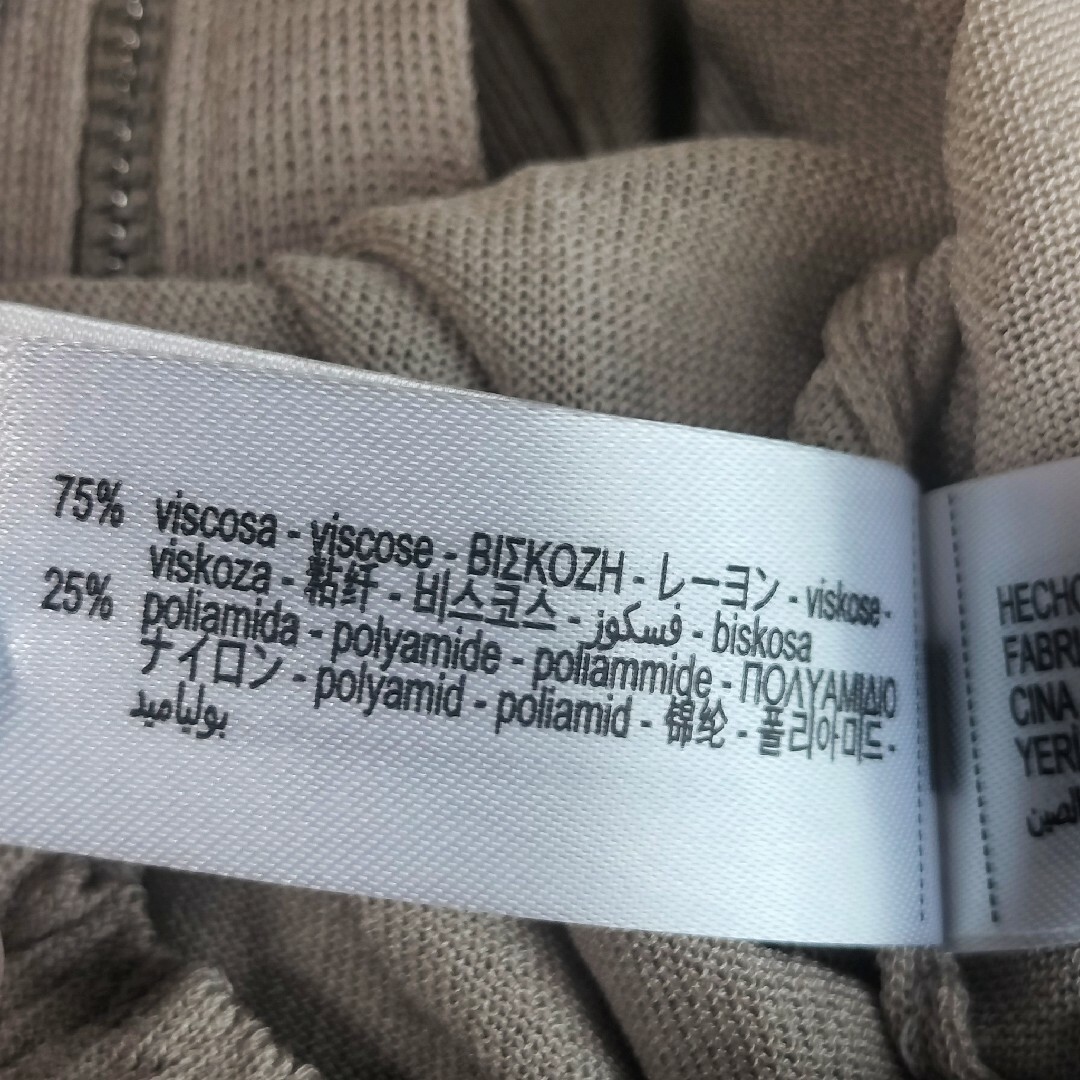 ZARA - タグ付き新品2024年ZARA ニットセミシアーボンバー ZARA - タグ付き新品2024年ZARA ニットセミシアーボンバー