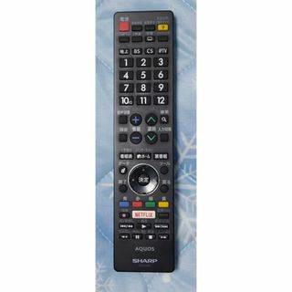 中古】【良い】シャープ 液晶テレビ用リモコン 課税された 中古】【良い】シャープ 液晶テレビ用リモコン 課税された