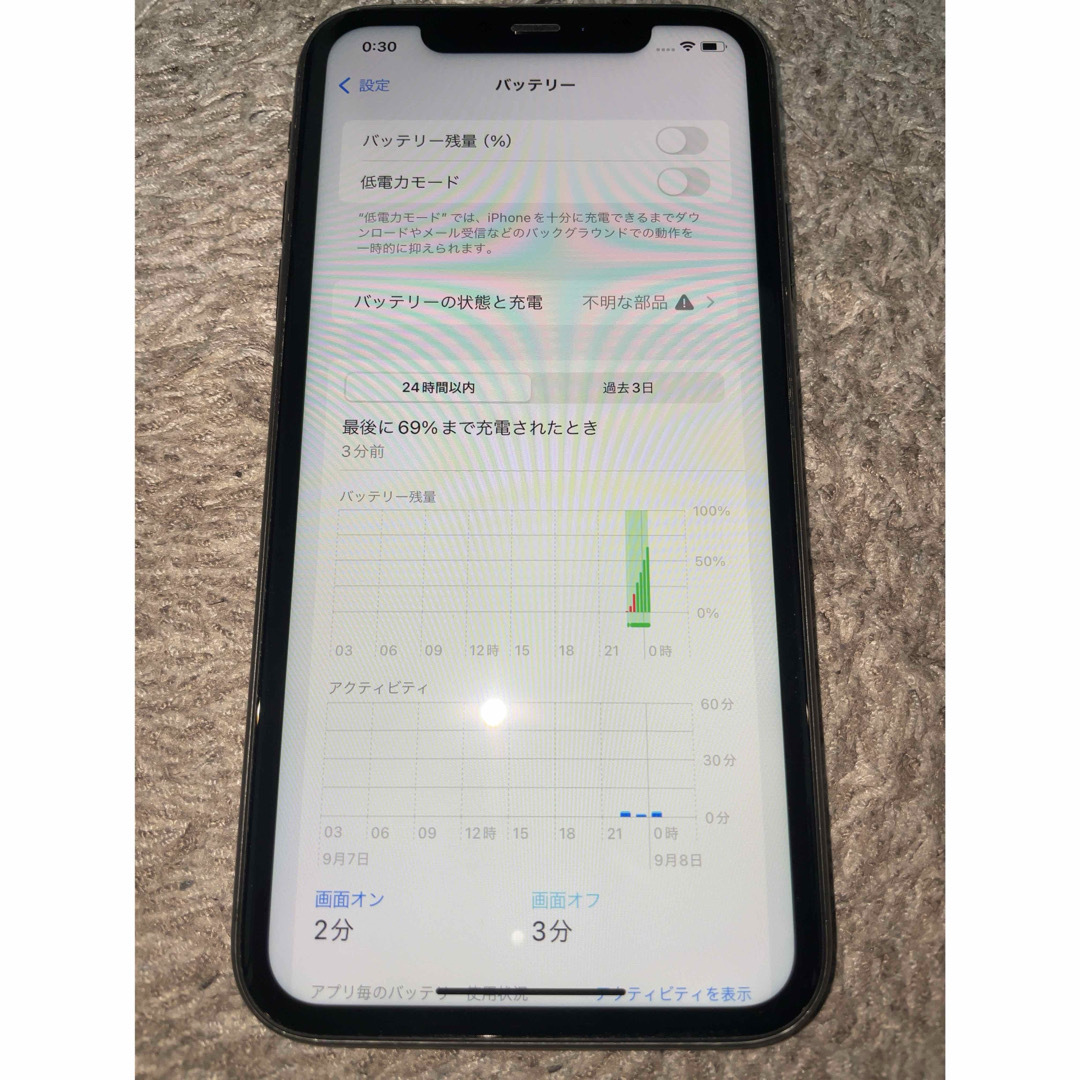 LG HF65LS 超単焦点LEDプロジェクター LG HF65LS 超単焦点LEDプロジェクター