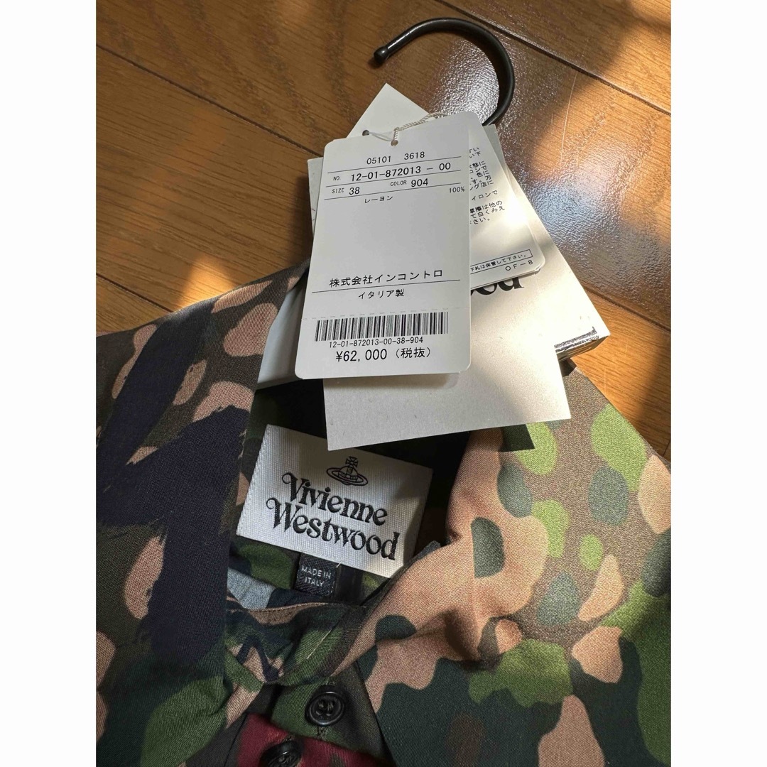 Vivienne Westwood カモリップ ハリス ブラウス Vivienne Westwood カモリップ ハリス ブラウス