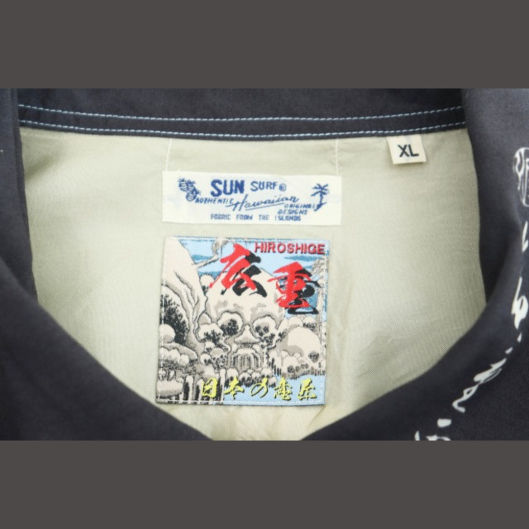 東洋 SUN SURF ×歌川広重 アロハ 開襟 半袖 シャツ ブルー □ 東洋 SUN SURF ×歌川広重 アロハ 開襟 半袖 シャツ ブルー □