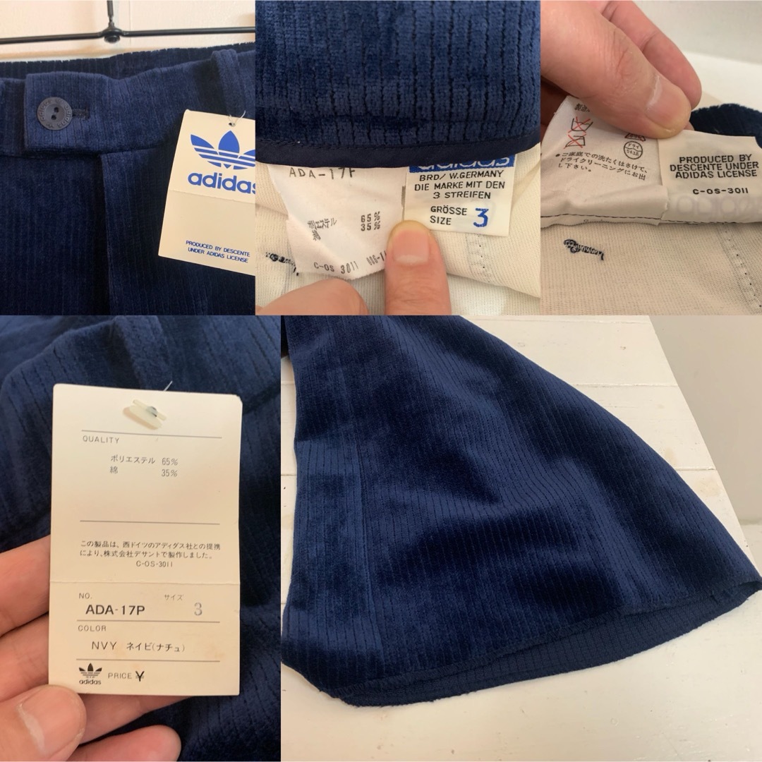 adidas - adidas VINTAGE 80s 西ドイツ製 コーデュロイ adidas - adidas VINTAGE 80s 西ドイツ製 コーデュロイ