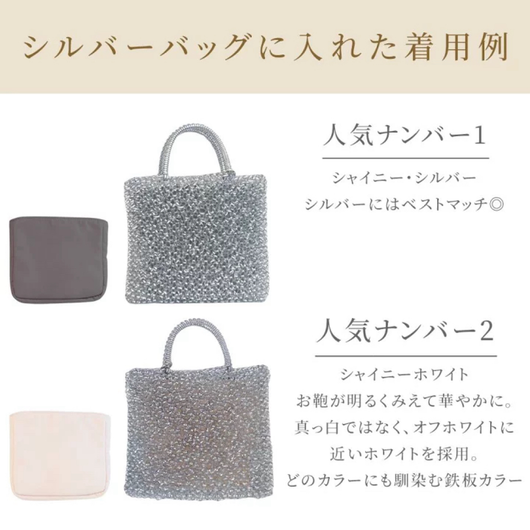 ANTEPRIMA - アンテプリマ ワイヤーバッグ スタンダード ミニア ANTEPRIMA - アンテプリマ ワイヤーバッグ スタンダード ミニア